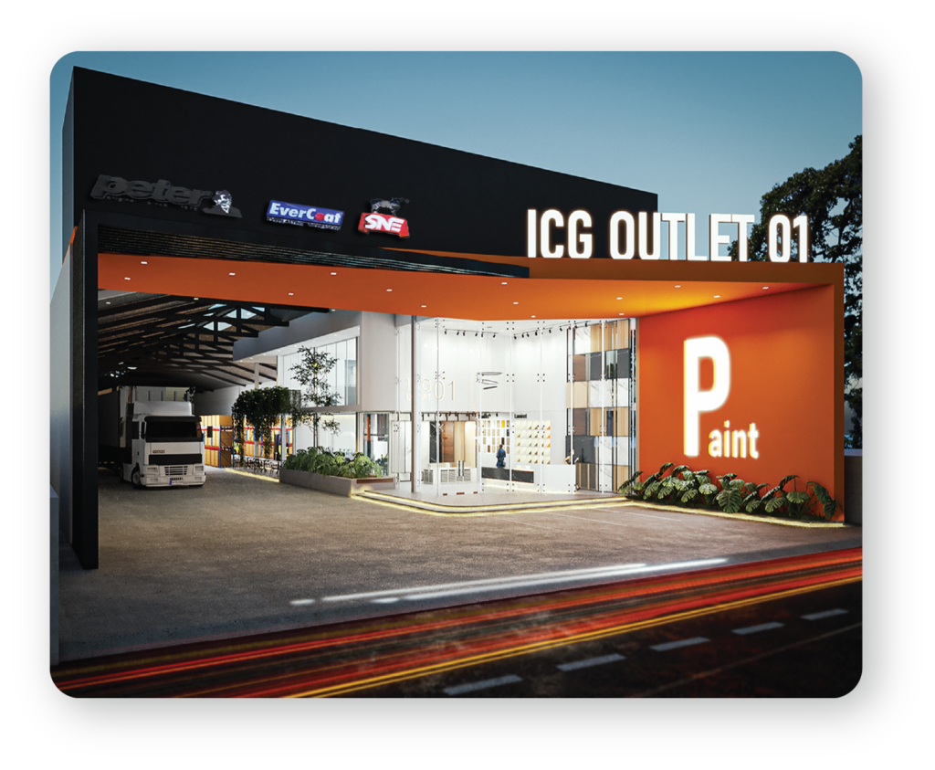 icg